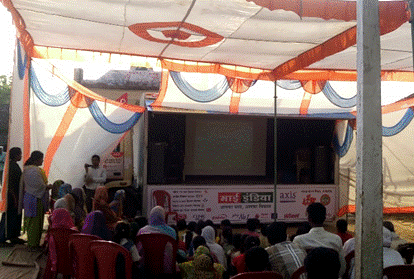 AXIS MY INDIA - CONNECTING INDIA TO BUILD INDIA.